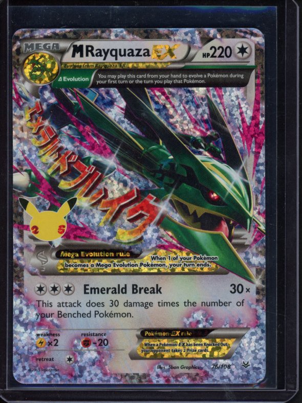 Skip to product information