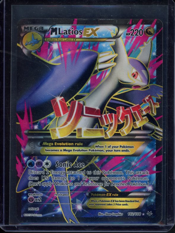 M Latios Ex 102/108 Raw - RookieLegends